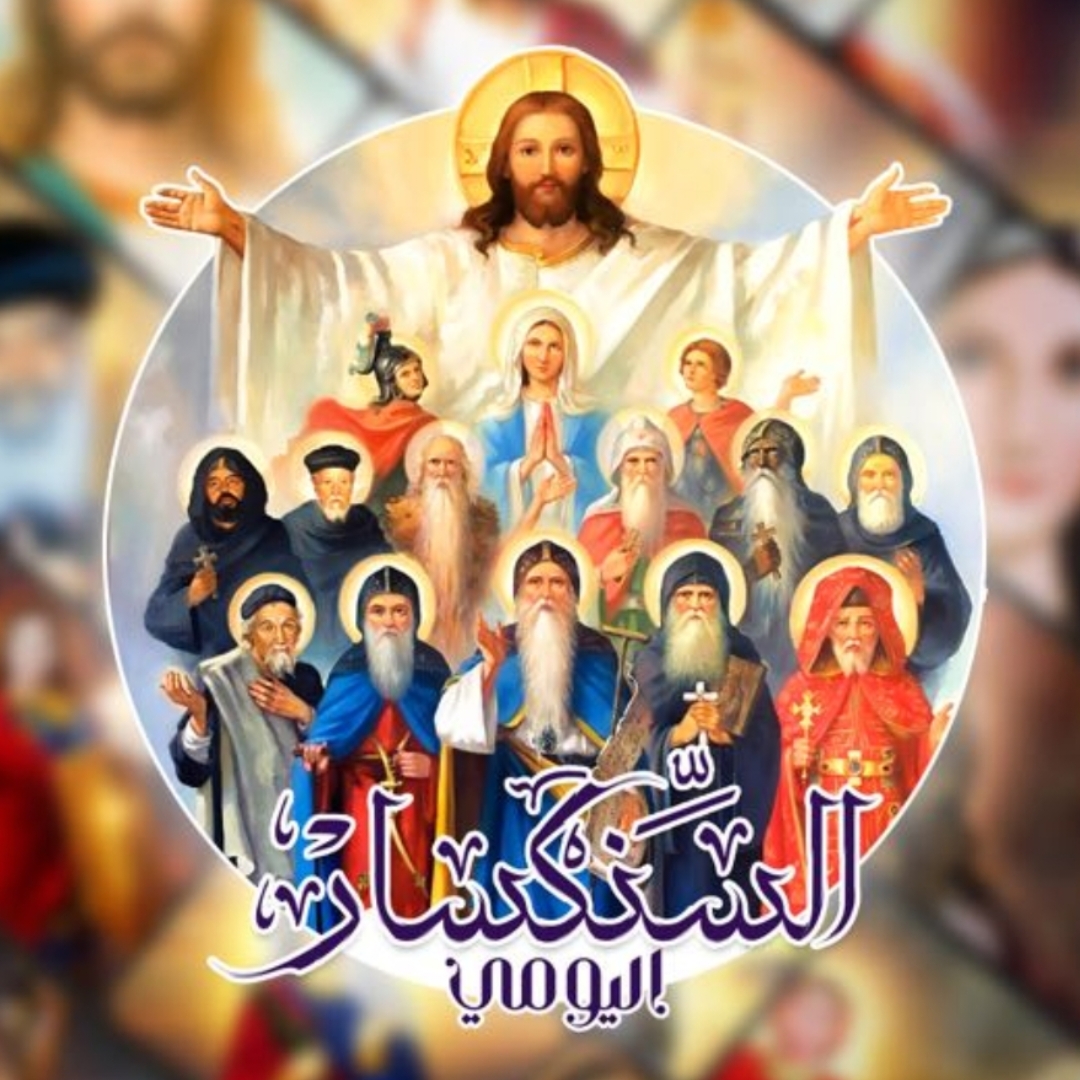 Sticker.ly - Chat Stickers & Memes for WhatsApp