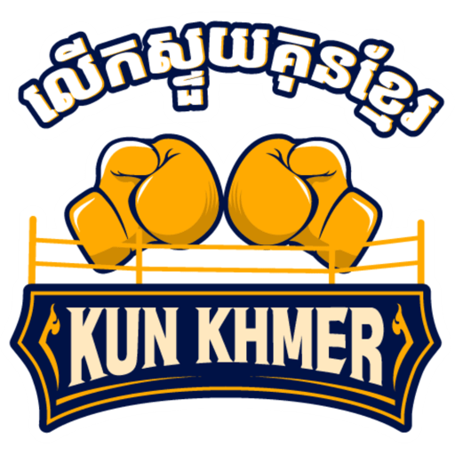 Dragon Kun Khmer