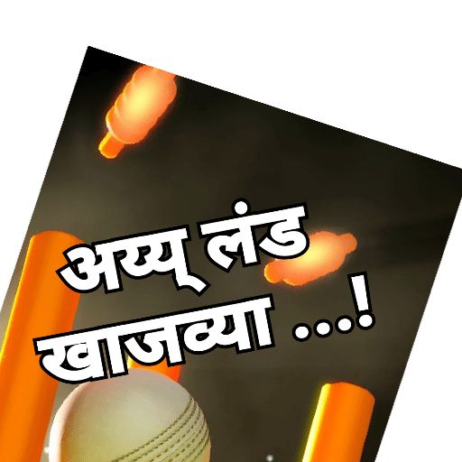 marathi stickers