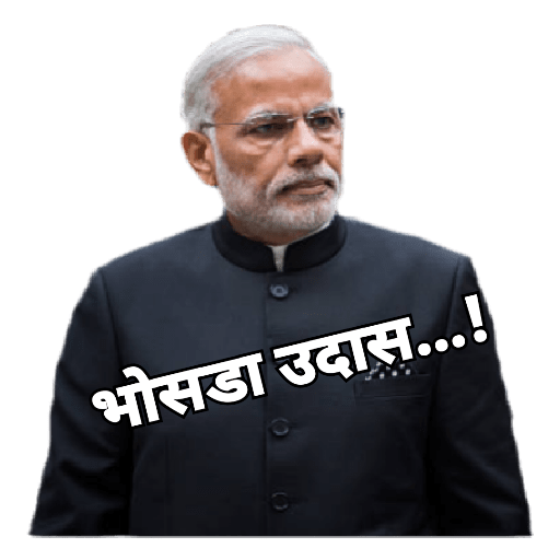 marathi stickers