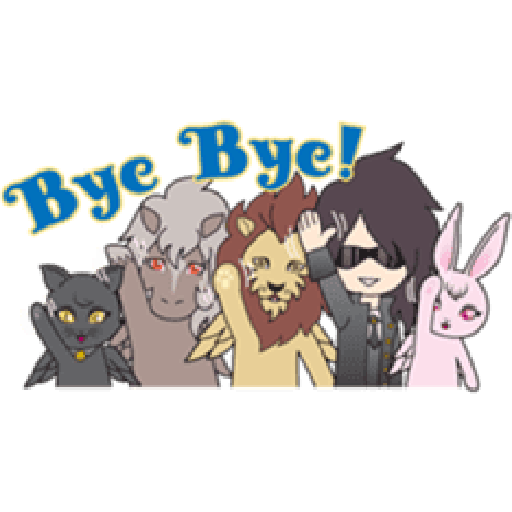 Sound Horizon 🕶️ p1