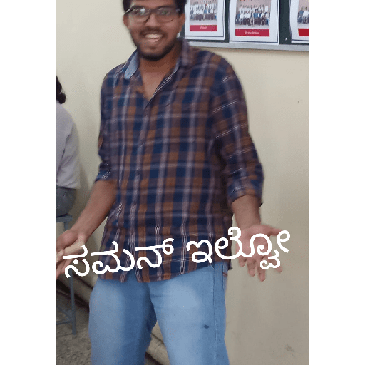 darshan