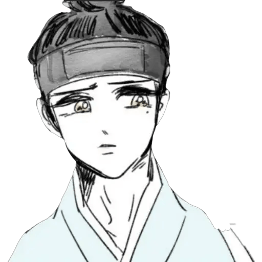 La historia de Hosik