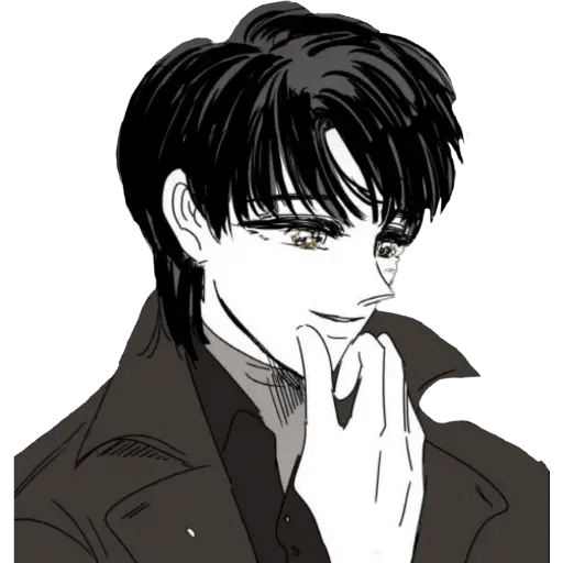 La historia de Hosik