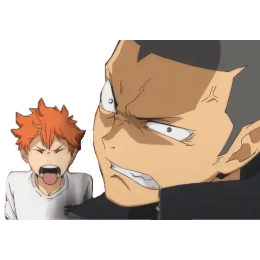 Haikyuu