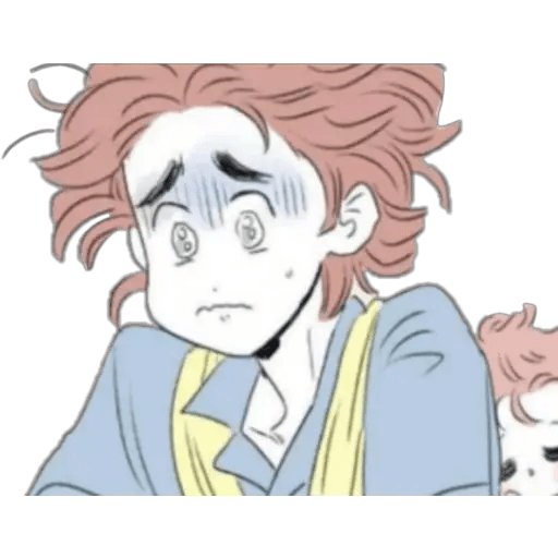 La historia de Hosik