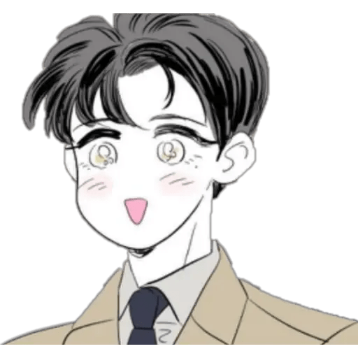 La historia de Hosik