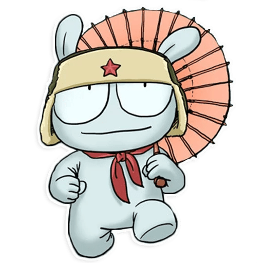 Mitu Xiaomi