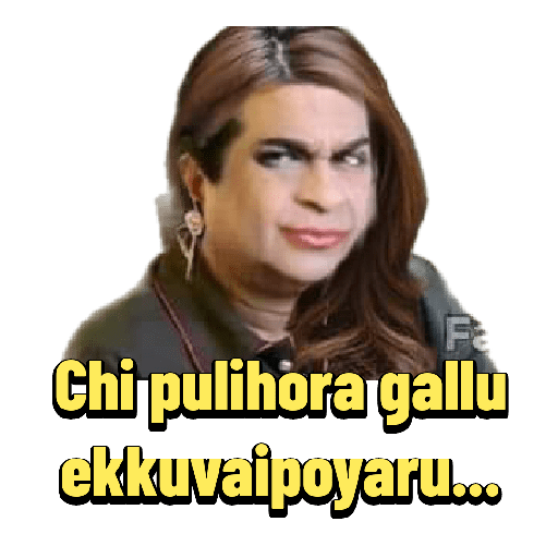 Telugu New sticker bro - Stickers for WhatsApp