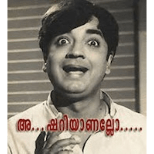 Mallu