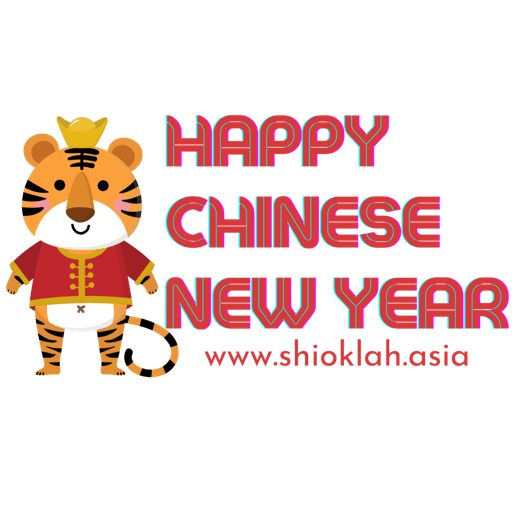 Shiok Lah CNY 2022