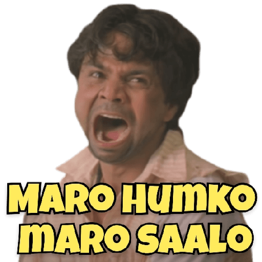 Rajpal Yadav Meme