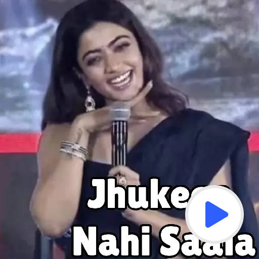 Indian Actress Expression