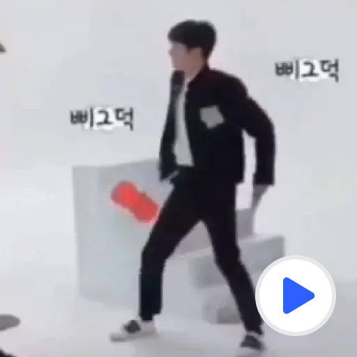 bts 2.0