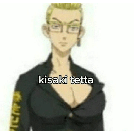 Tokyo revengers meme