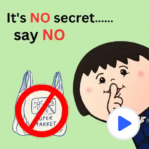 ATS FWA in Sustainability 2023