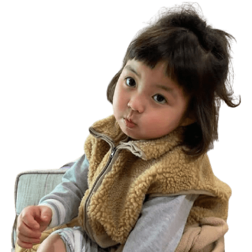Bebita Coreana 💗
