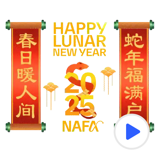 Happy Lunar New Year