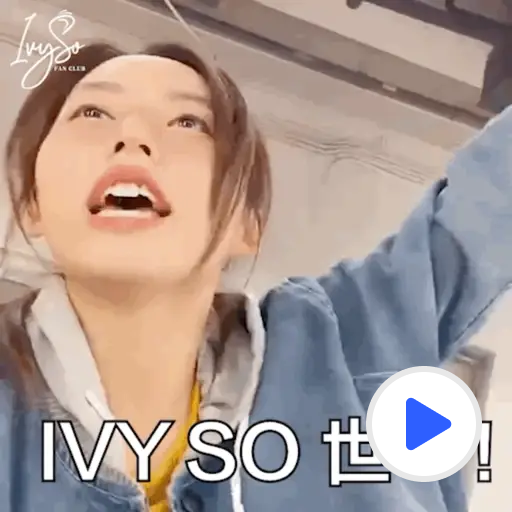 IVFC WhatsApp Sticker Pack III