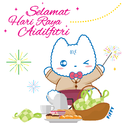 Hari Raya Emoji