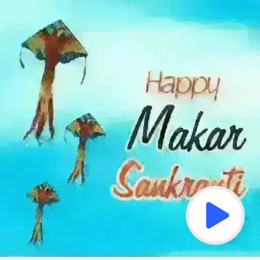 Makar sankranti Special Pack