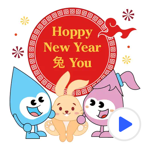 Water Wally & Sally CNY 1