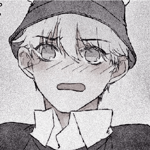 𓂅・𝘛𝘢𝘯𝘨 𝘛𝘢𝘯𝘨・