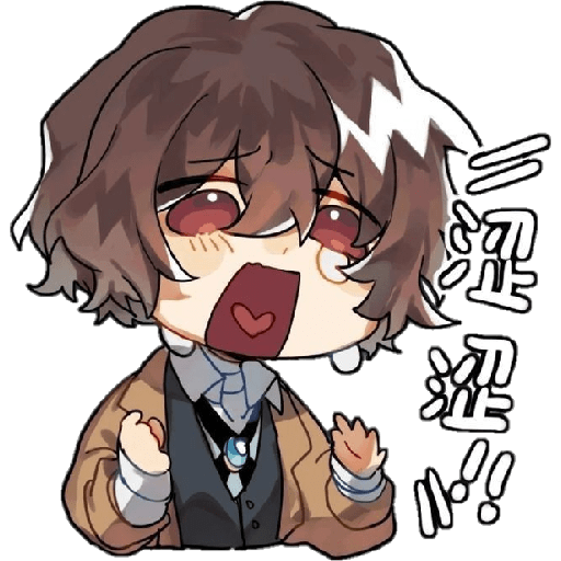 𝗱𝗮𝘇𝗮𝗶ᜊ𝗰𝗵𝘂𝘂𝘆𝗮