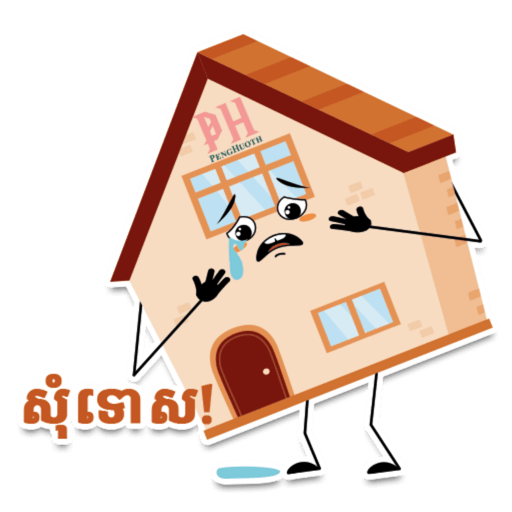 PHhouse