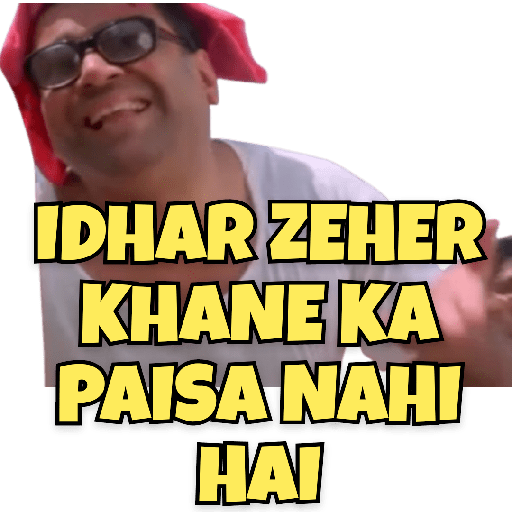 Bollywood Memes 😂