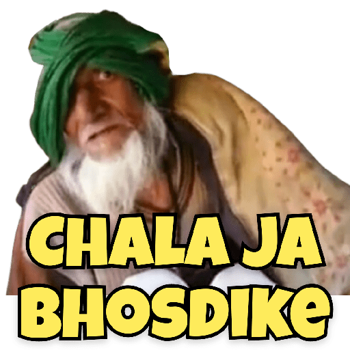 Hindi Slang Memes