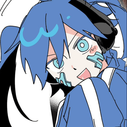 Ene
