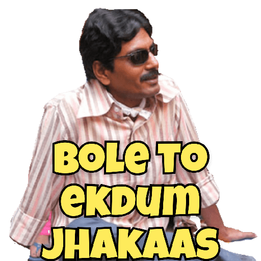 Web series special MEME