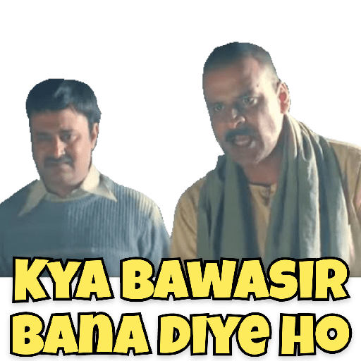 Web series special MEME