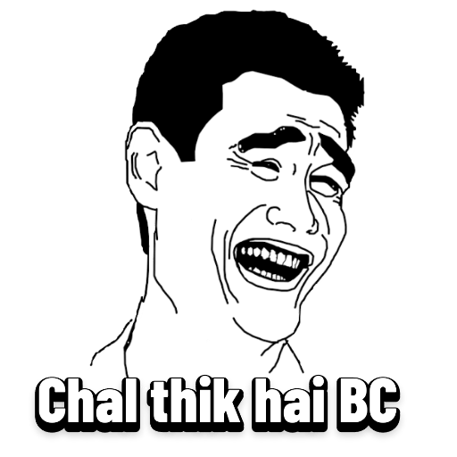 Yao Ming Face meme