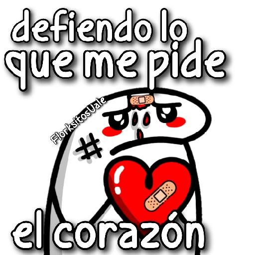 florksito bebé ᥫ᭡