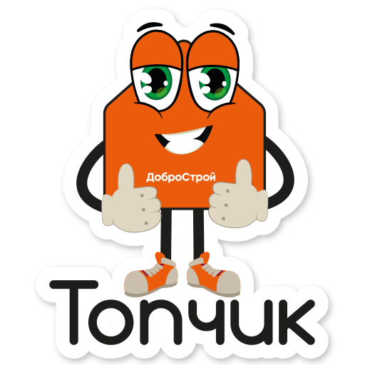 ДоброСтрой