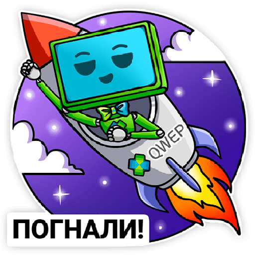 Мониторчик ( QWEP.RU )