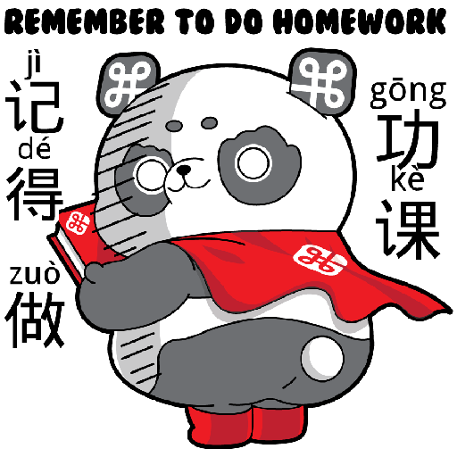 KunKwan Sticker Pack - 01