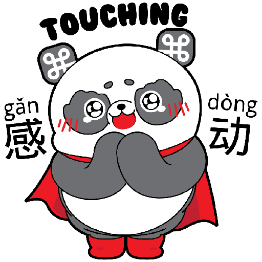 KunKwan Sticker Pack - 01