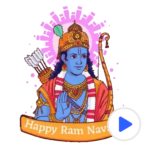 Ram Navami