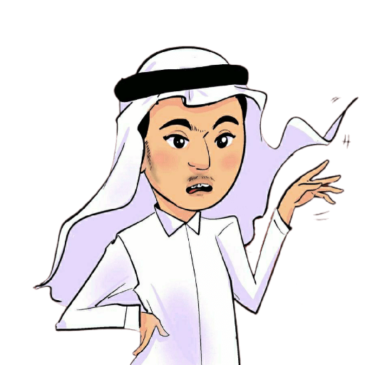 MEME DO SHEIK #CATAR2022