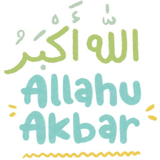 Islamic Sticker #2