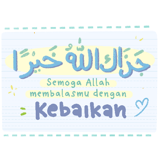 Islamic Sticker #2