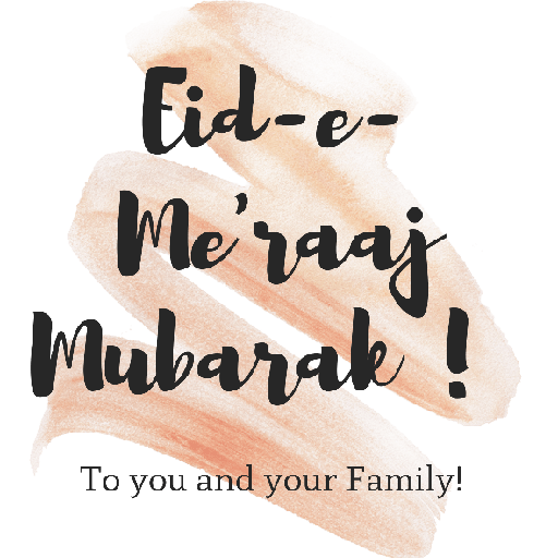Eid e Me'raaj Mubarak|27 Rajab
