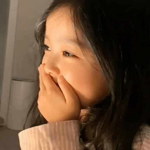 Coreanita Bebé 🇰🇷🍼