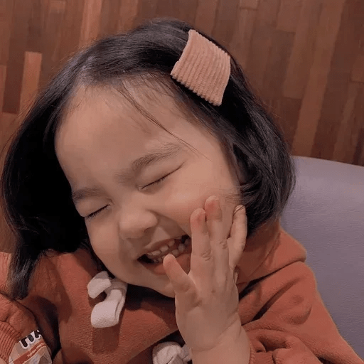 Coreanita Bebé 🇰🇷🍼