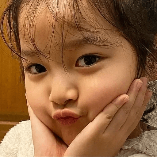 Coreanita Bebé 🇰🇷🍼