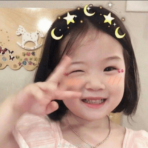 bocil korea