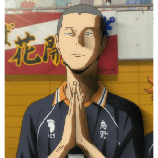 haikyuu